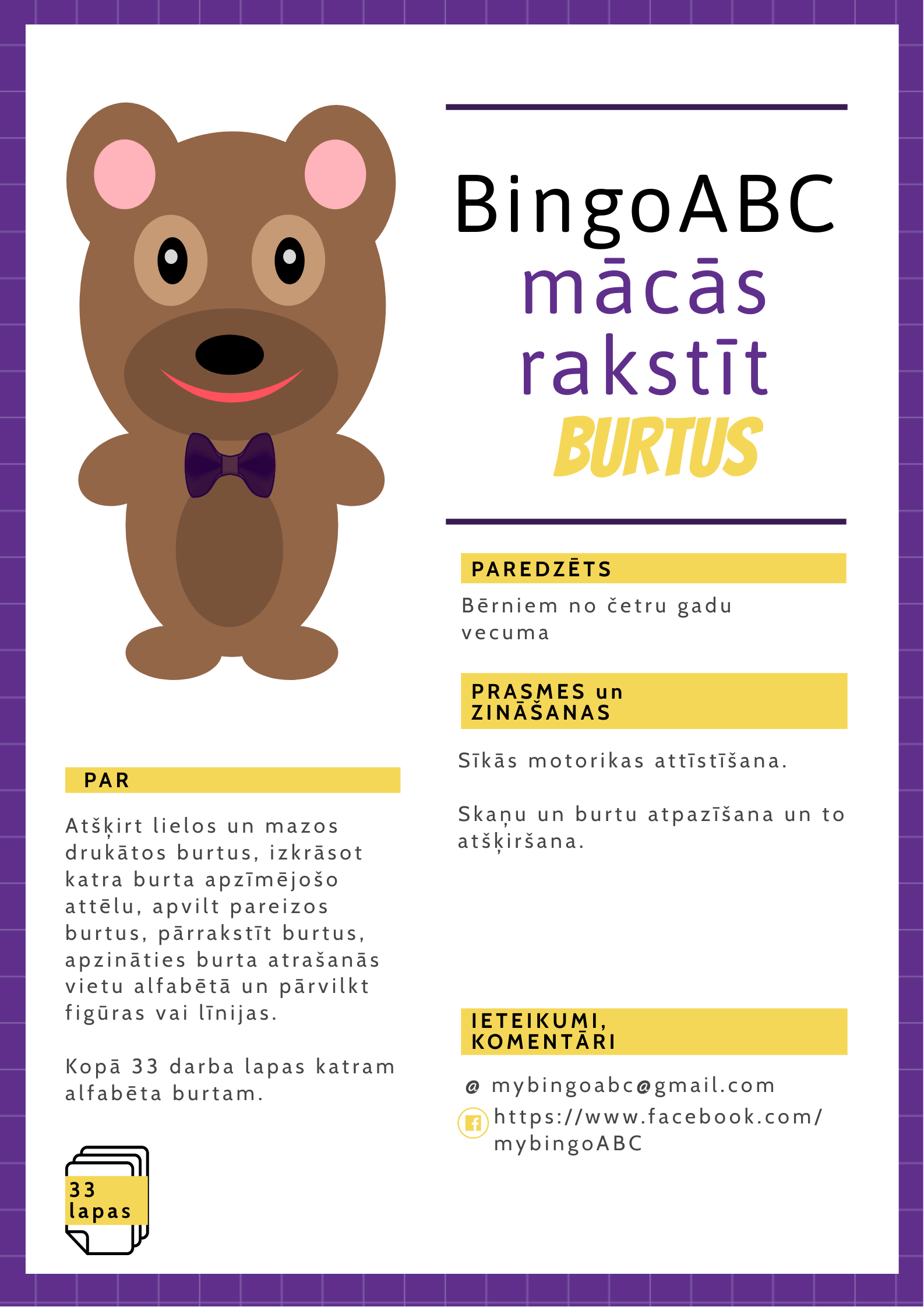 BingoABC mācās rakstīt burtus - Mācību materiāli