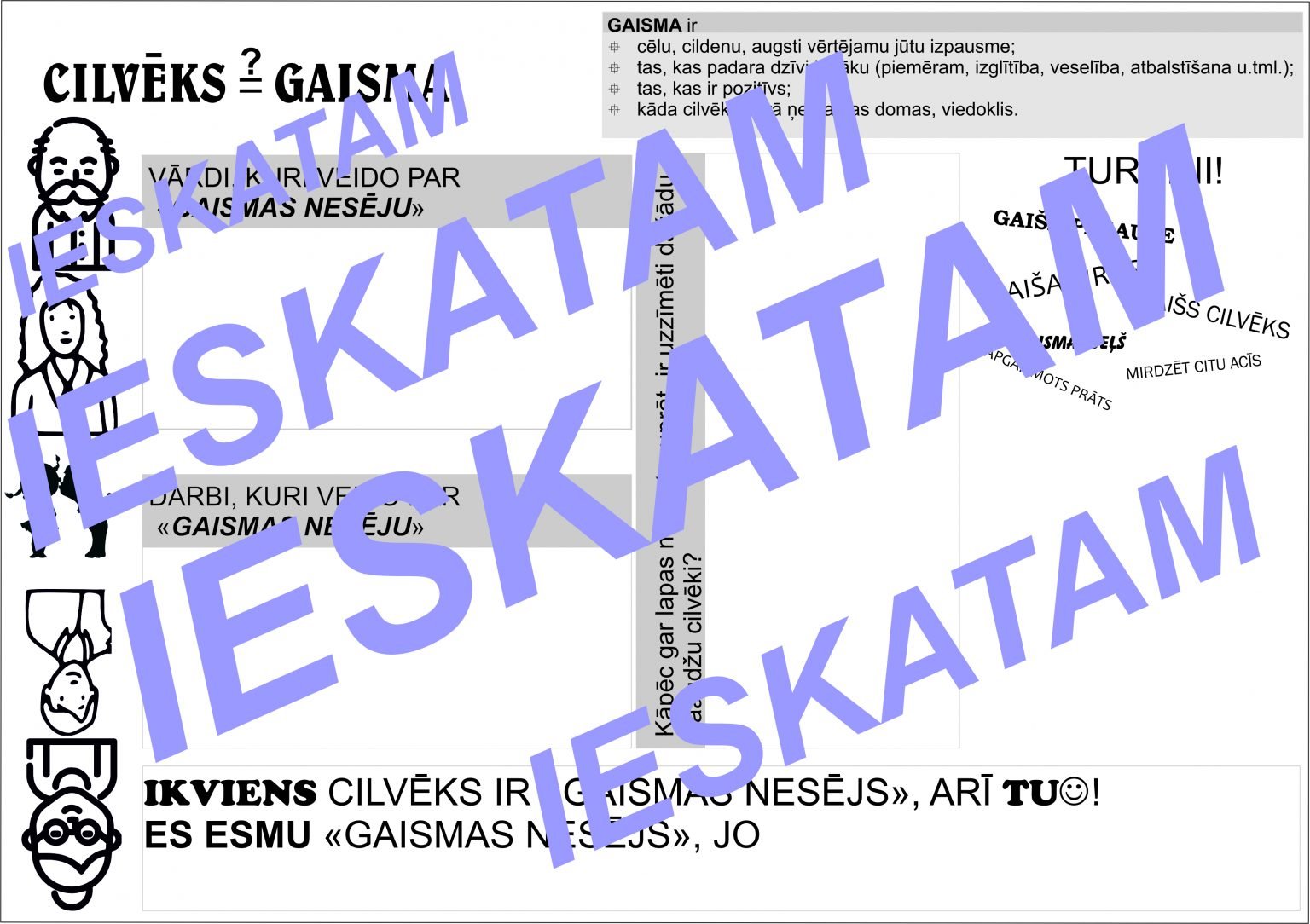 Cilvēks - gaismas nesējs - Mācību materiāli