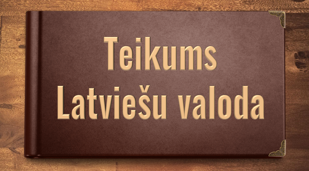 Interaktīvs mācību materiāls - TEIKUMS - Mācību materiāli