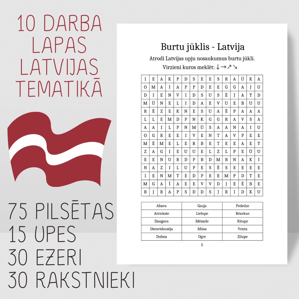 Burtu jūklis - Latvija - Mācību materiāli