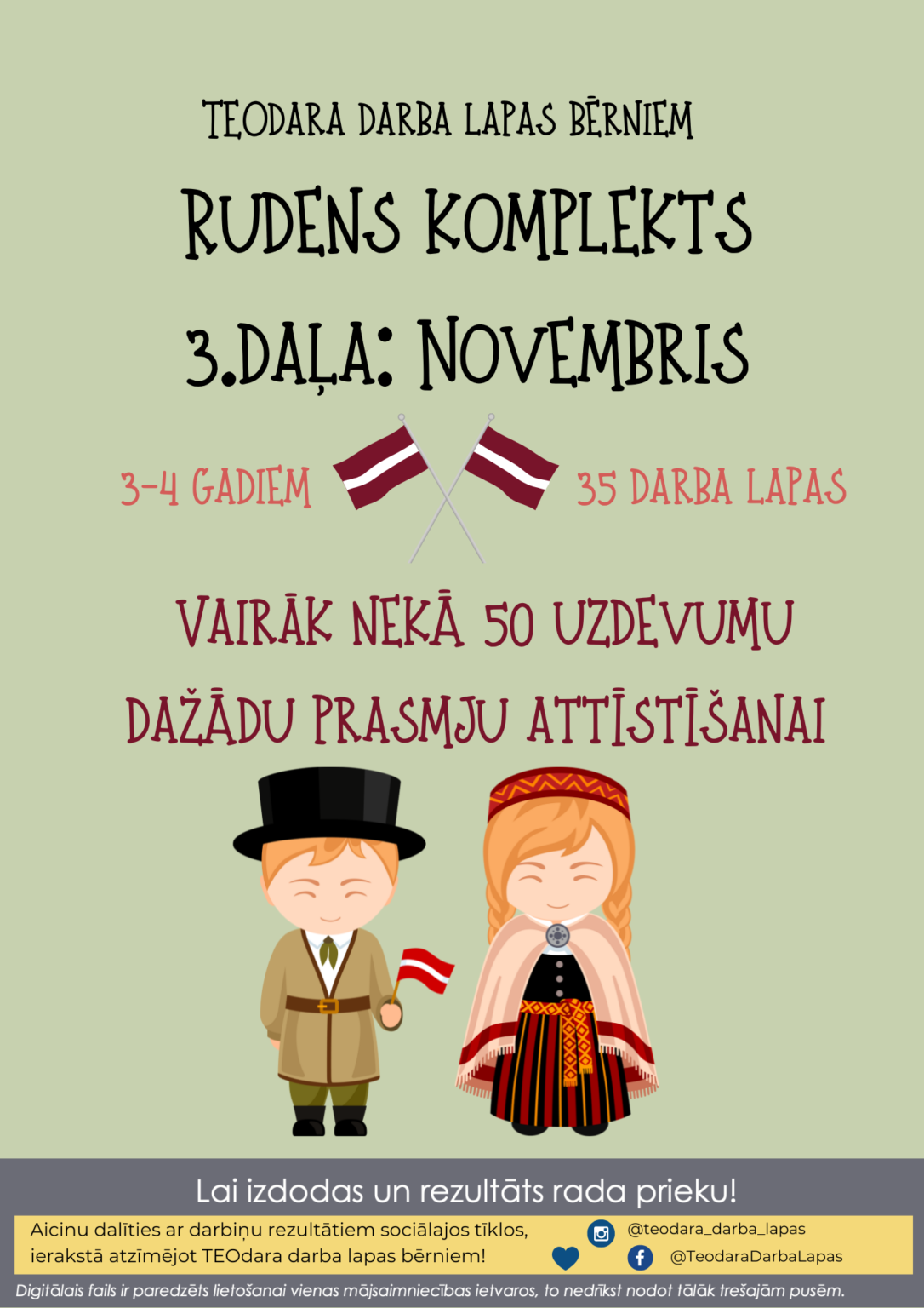 Novembris 3-4 gadi - Mācību materiāli