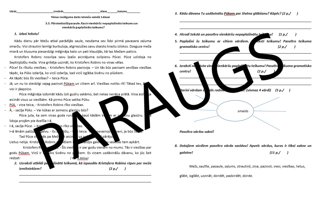 Vienkāršs paplašināts, nepaplašināts teikums. - Mācību materiāli