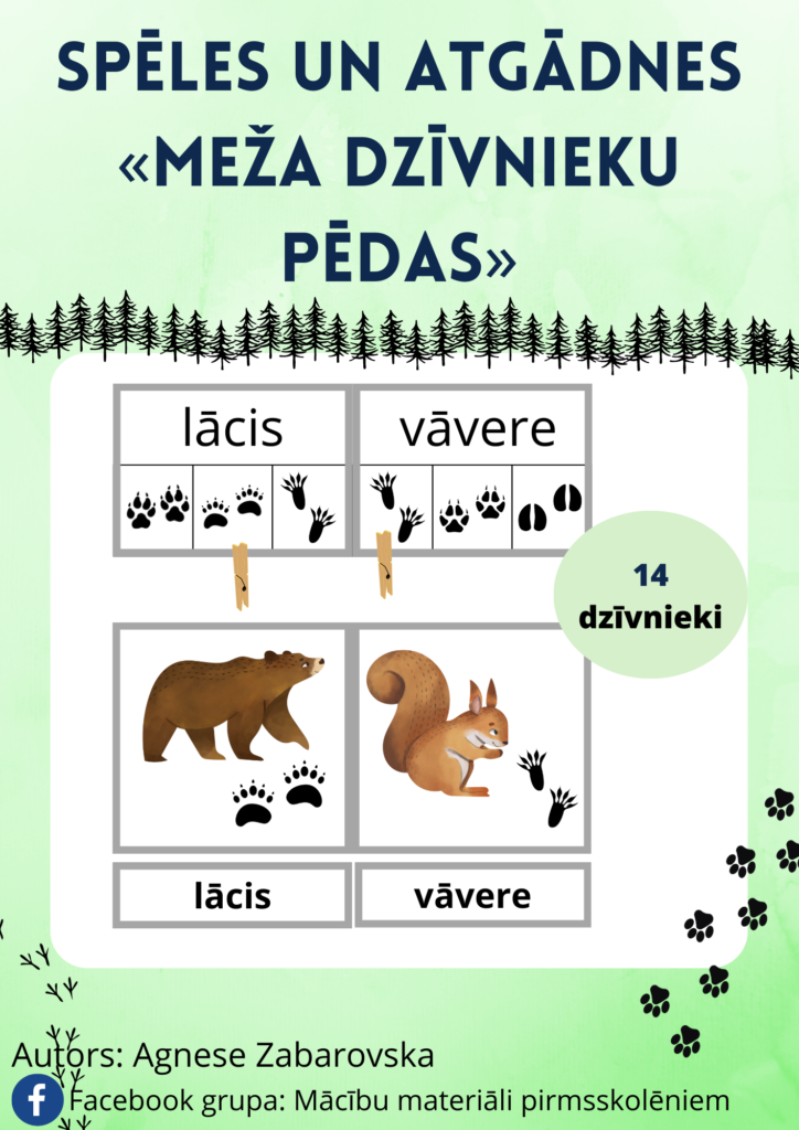 Ziema - Mācību materiāli