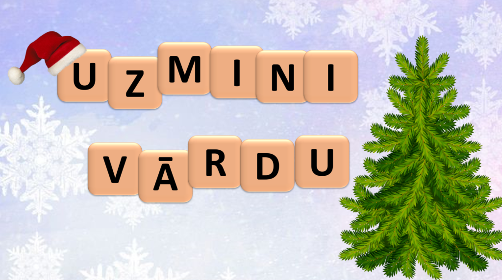 Interaktīvā spēle "Uzmini vārdu" ( ziema, Ziemassvētki) - Mācību materiāli
