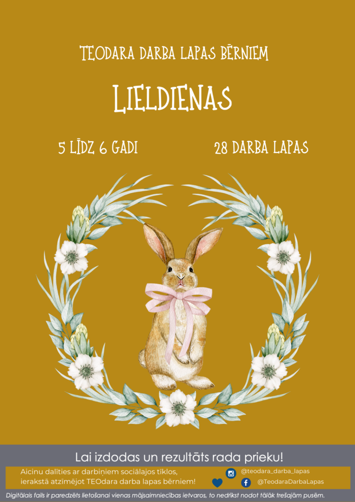 Lieldienas (5-6 gadi) - Mācību materiāli