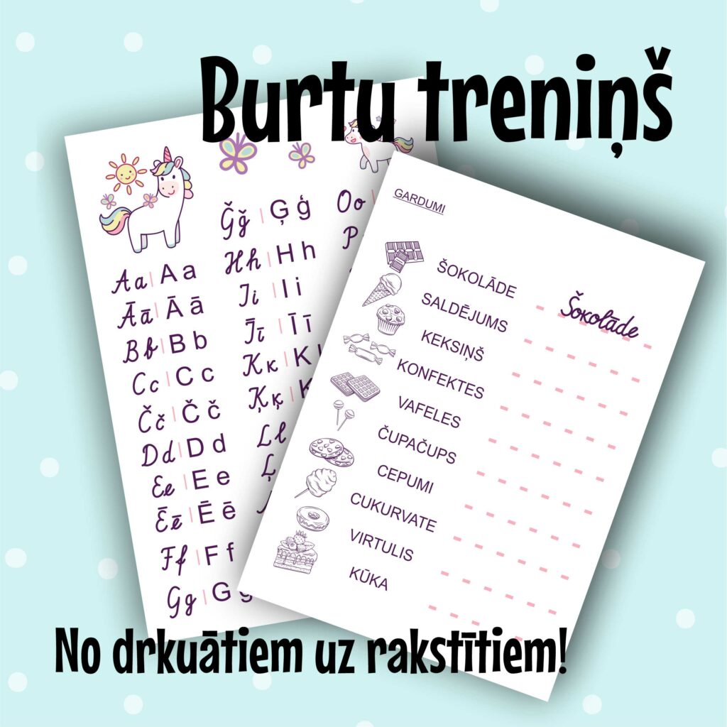 Burtu treniņš (no drukātiem uz rakstītiem) - Mācību materiāli