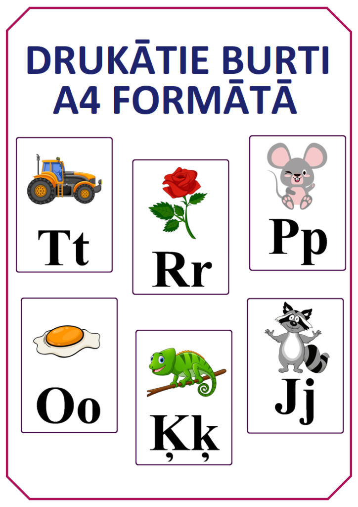 Burtu rakstīšanas lapas - Mācību materiāli