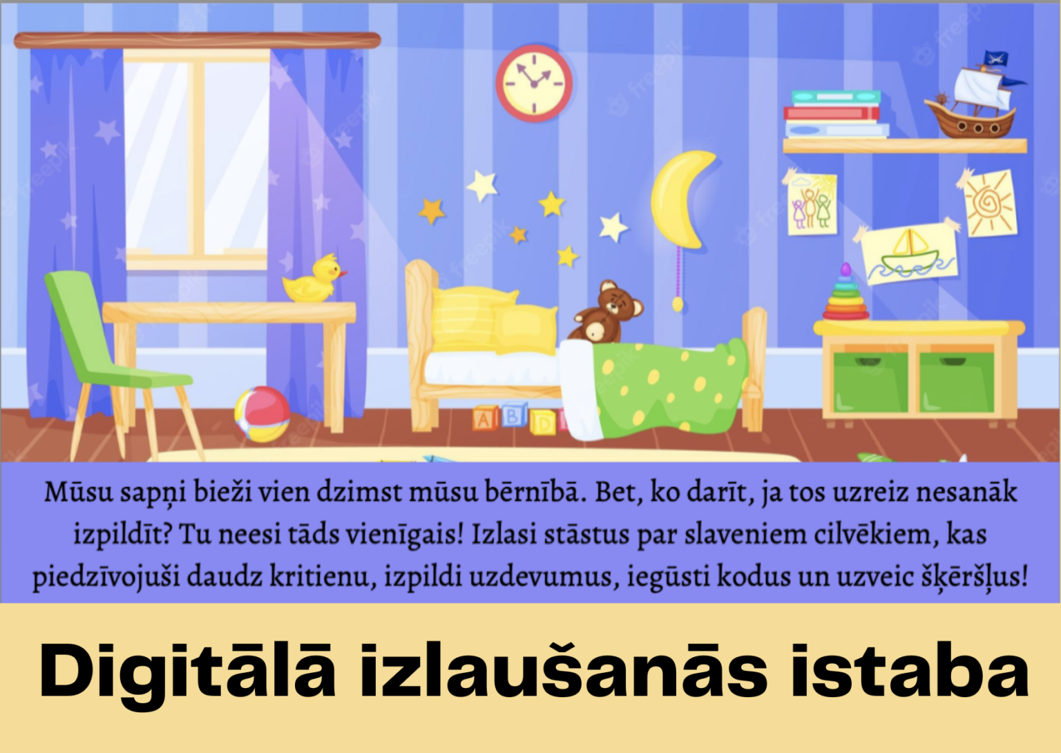 Digitālā izlaušanās istaba: PĀRVARI IZAICINĀJUMUS! - Mācību materiāli