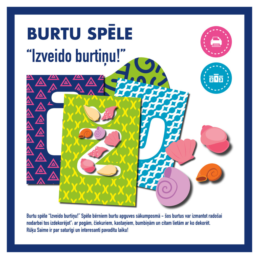 Burtu spēle “IZVEIDO BURTIŅU”- motorika, prakstisk;a - Mācību materiāli