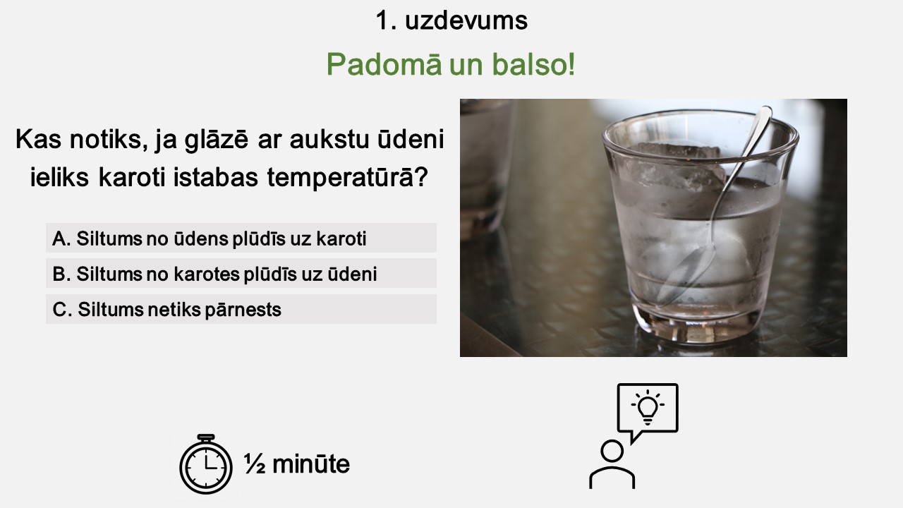 Siltuma pārnese (9. kl.) - Mācību materiāli