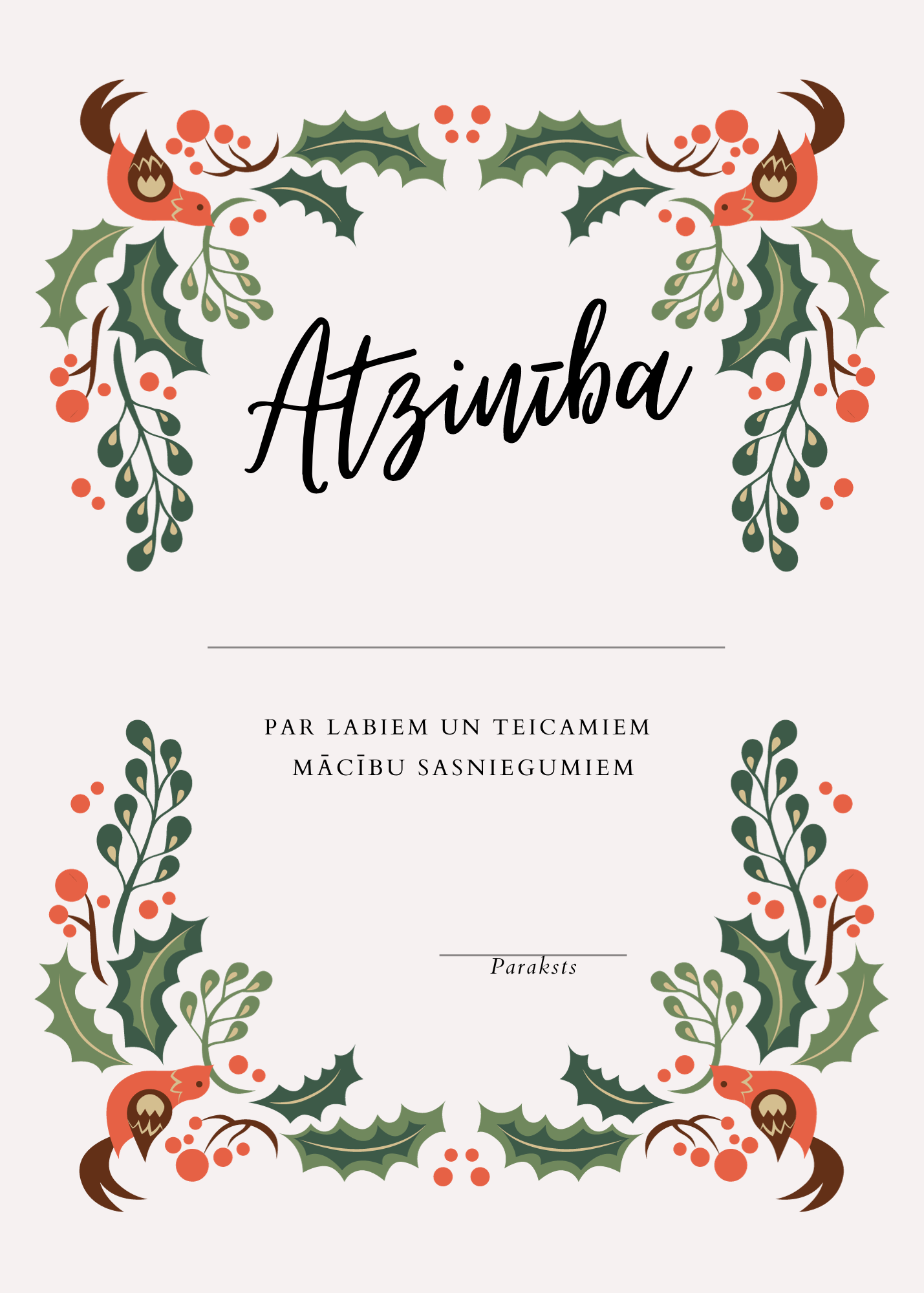 Atzinība par mācību sasniegumiem - Mācību materiāli