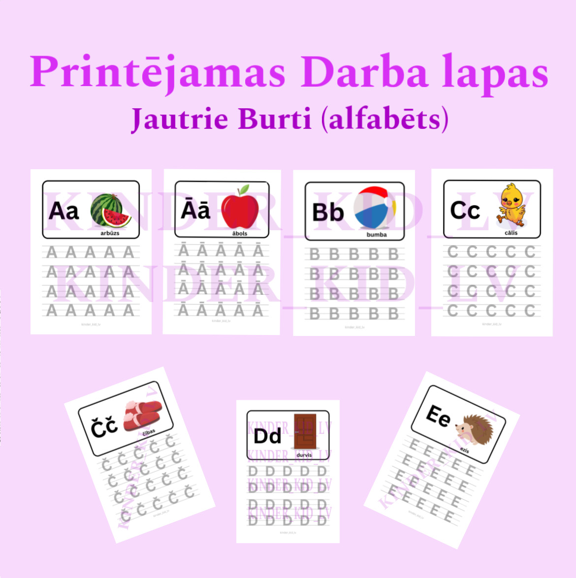 Jautrie Burti - Mācību materiāli