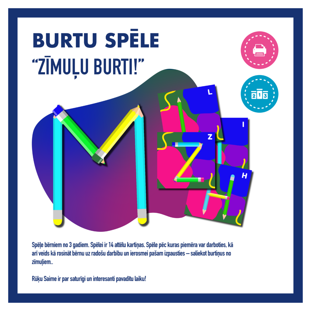 Burtu spēle "ZĪMUĻU BURTI" no 2 gadiem, motorika - Mācību materiāli