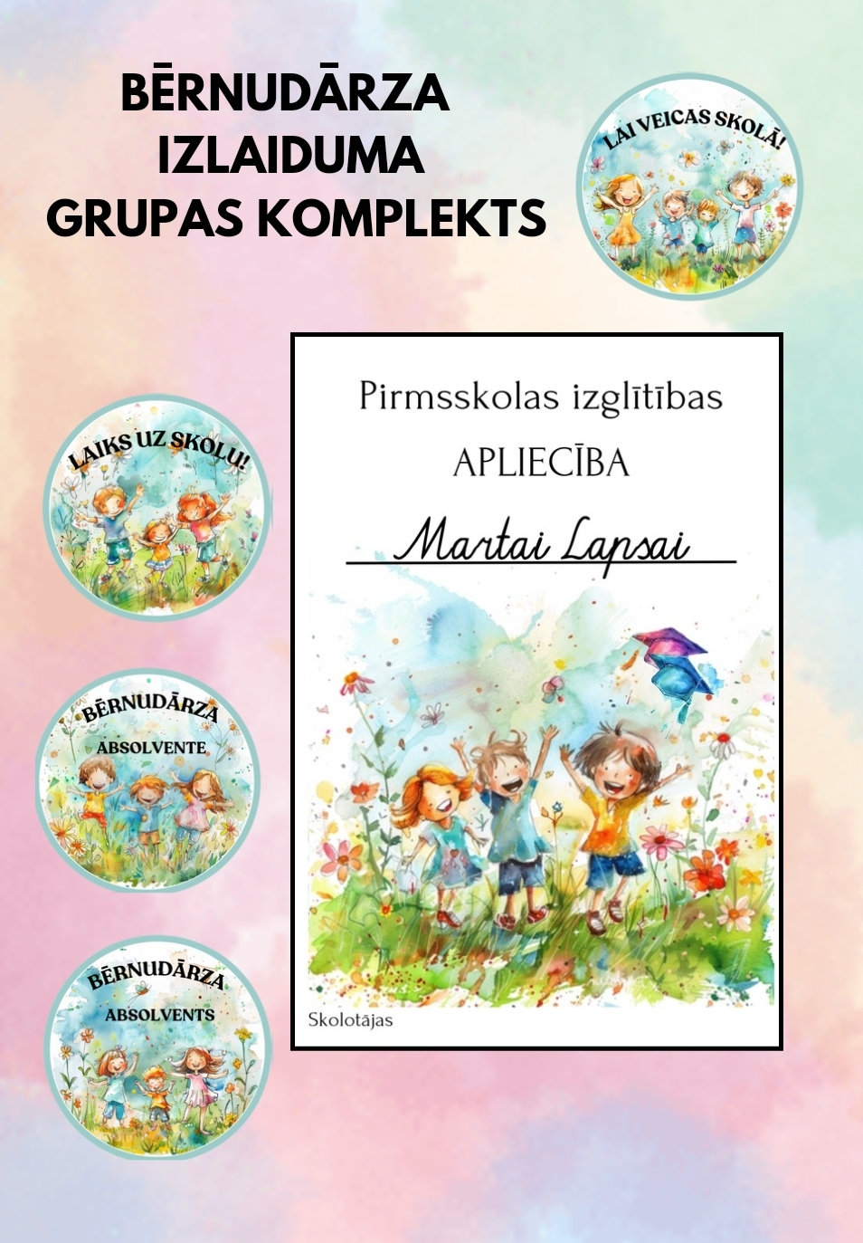 Bērnudārza izlaiduma komplekts - Mācību materiāli