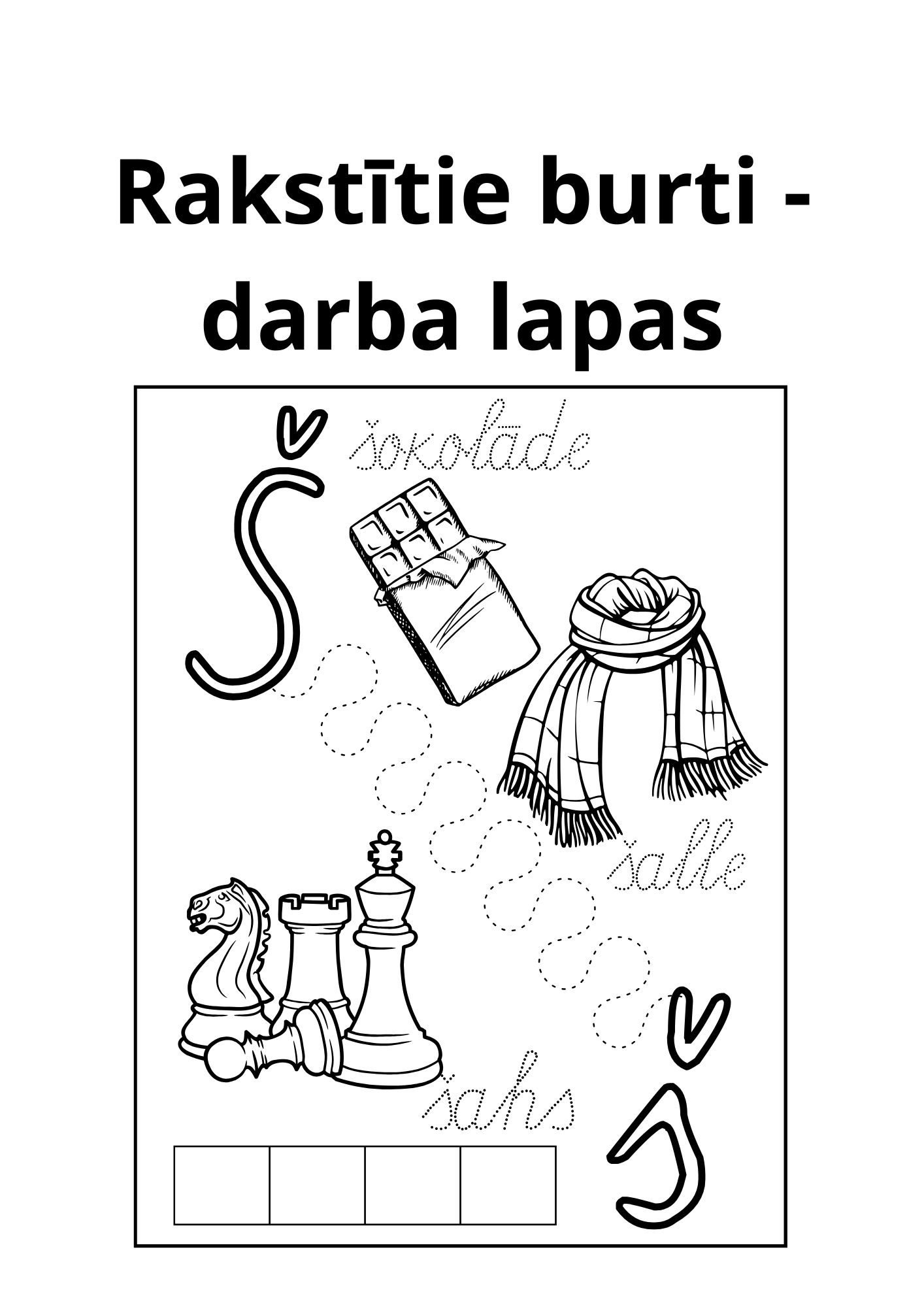 Rakstītie burti - Mācību materiāli
