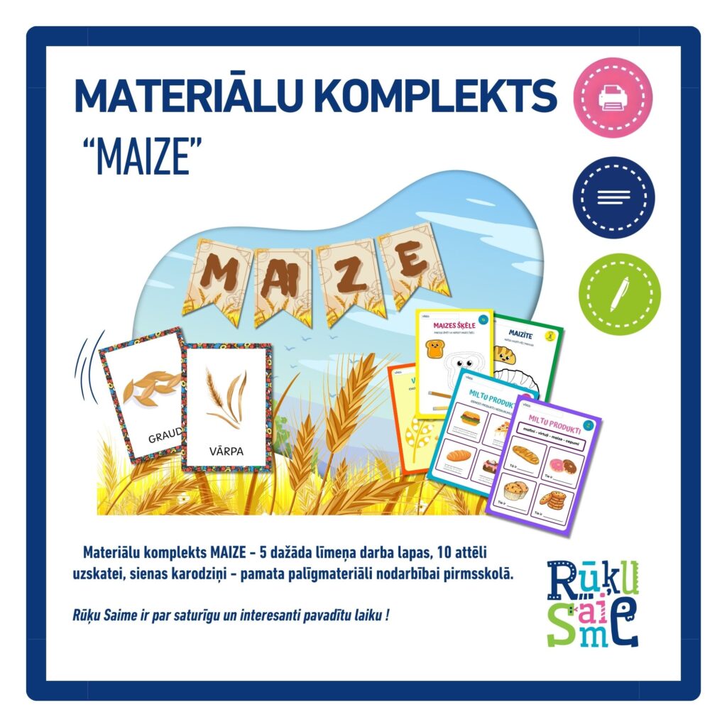 Materiālu komplets "MAIZE" - Mācību materiāli