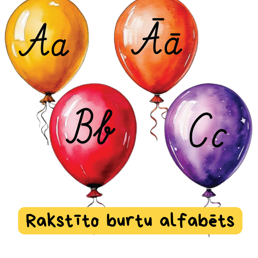 Rakstīto burtu alfabēts - baloni - Mācību materiāli