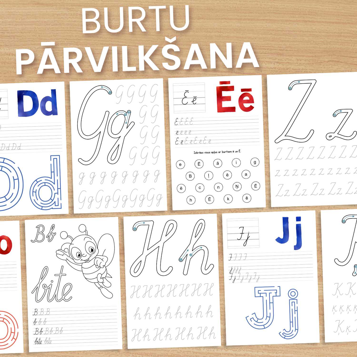 Burtu darba lapas - Mācību materiāli