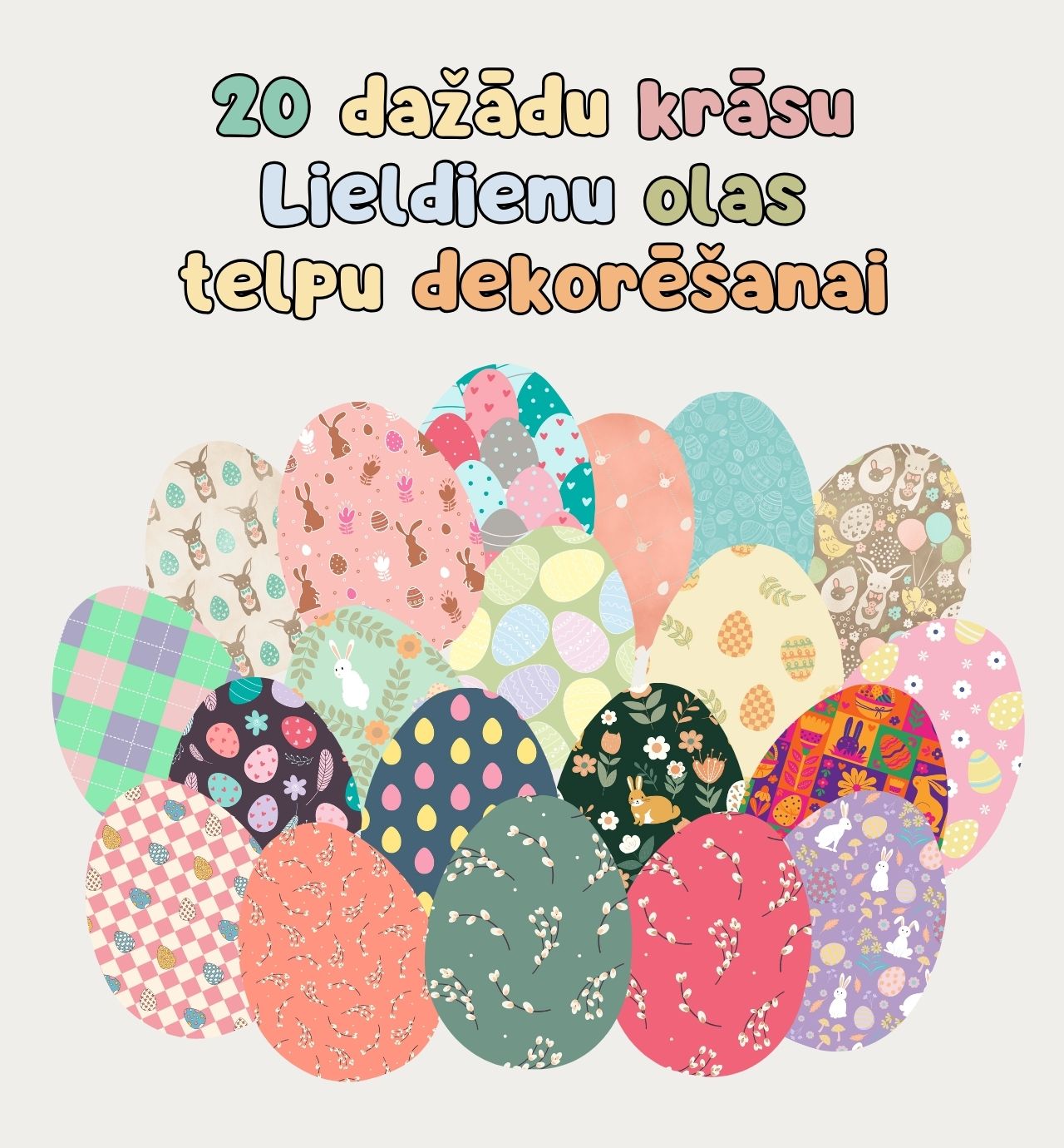 Lieldienas- olas telpu dekorēšanai - Mācību materiāli