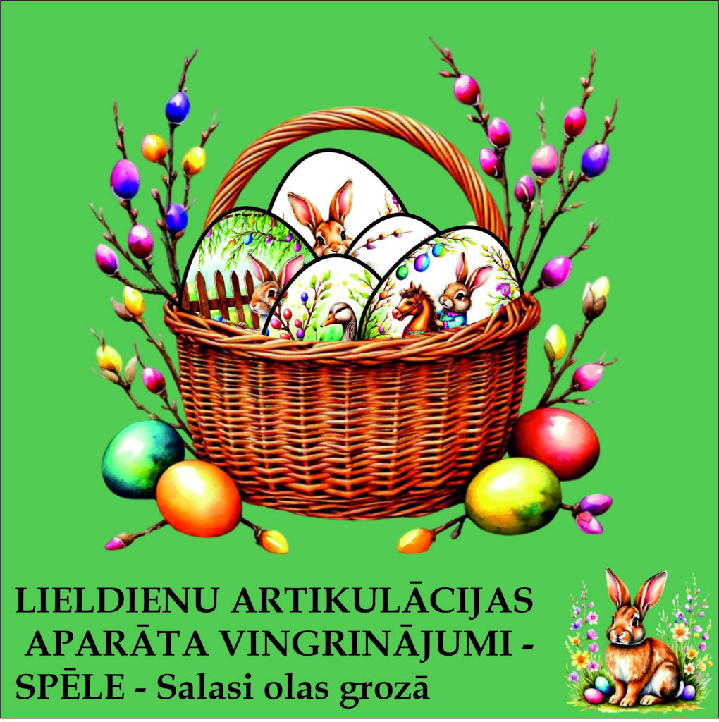 Lieldienu spēle - salasi olas (artikulācijas vingrinājumi) - Mācību ...