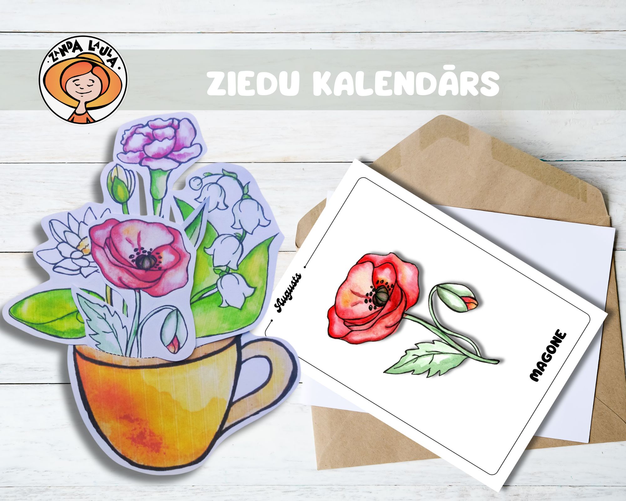 Ziedu kalendārs. - Mācību materiāli