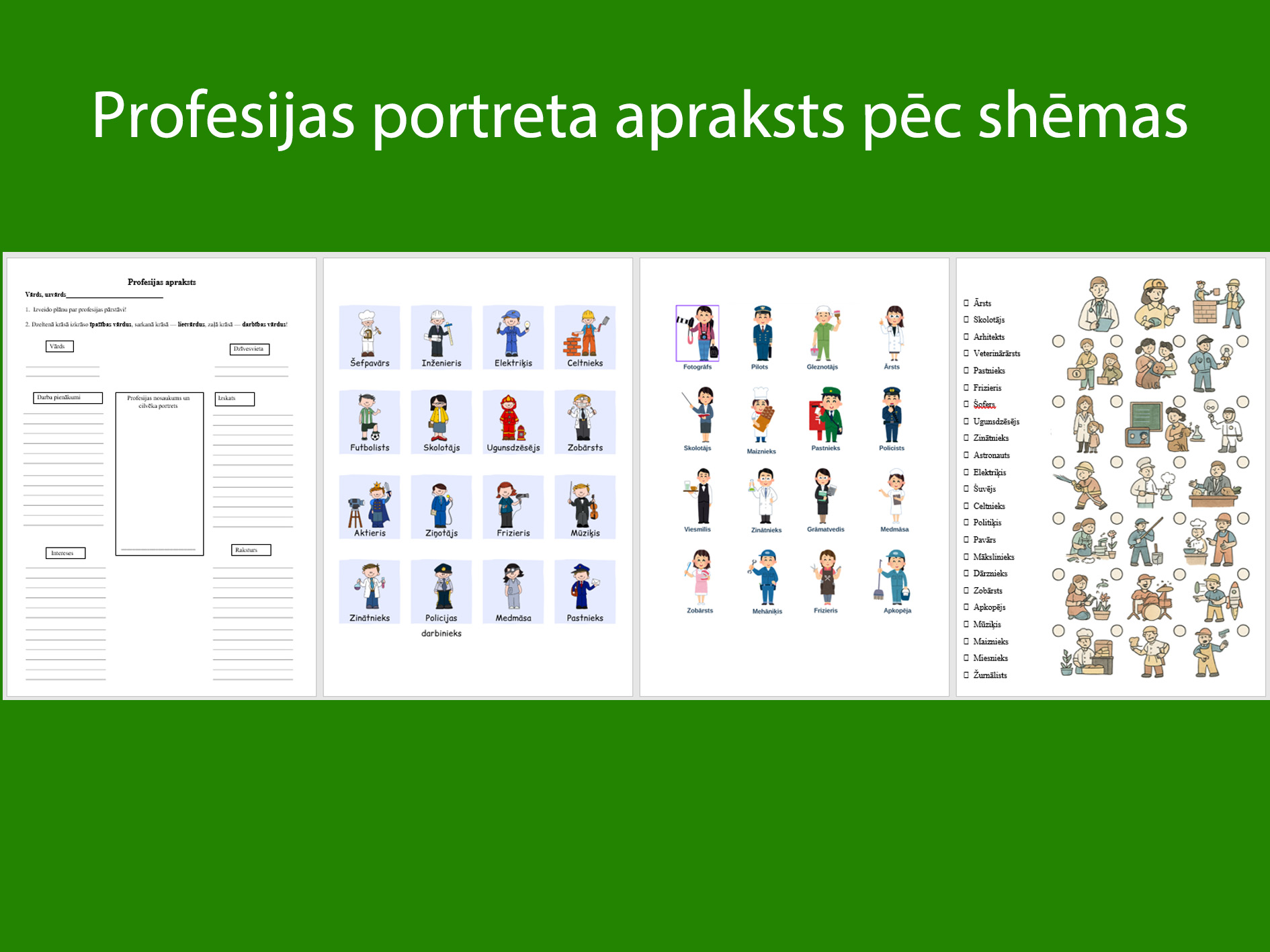 Profesijas portrets - Mācību materiāli