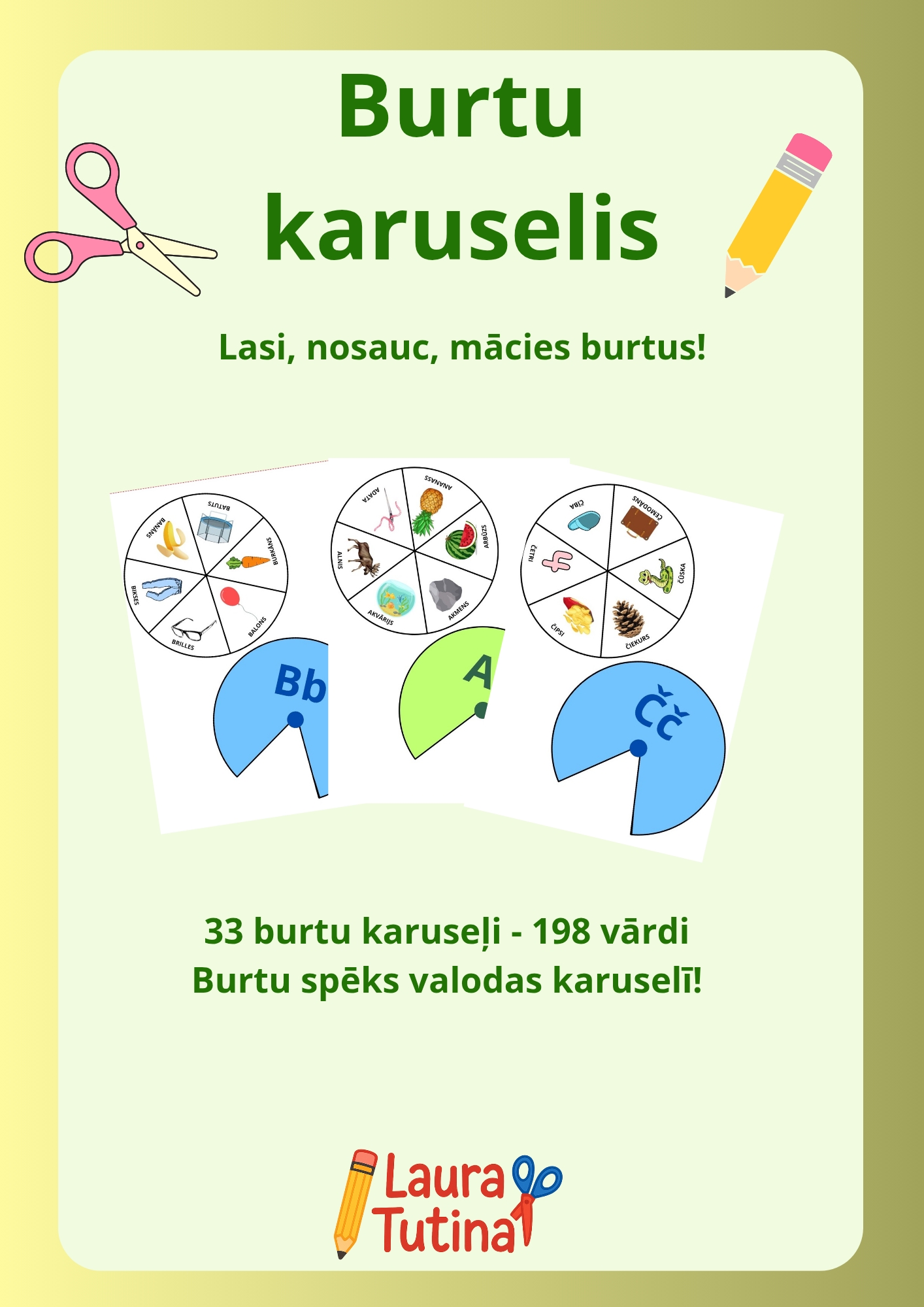 Burtu karuselis - Mācību materiāli