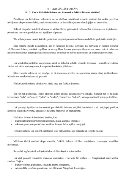 8.1.3. Kas ir fizikālais lielums un vērtība? - Mācību materiāli