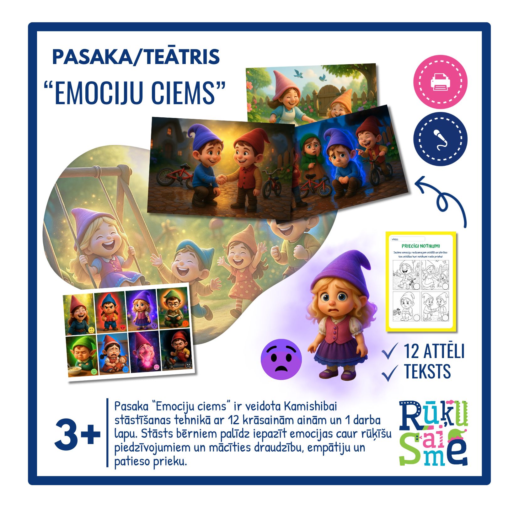 Pasaka "EMOCIJU CIEMS"- emocijas, valoda, luga, kamašibai - Mācību ...