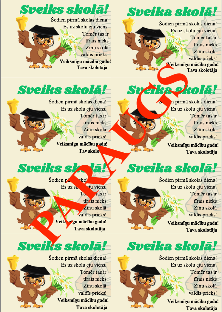 Kartītes "Sveiks skolā!". Zinību diena, 1.septembris. - Mācību materiāli