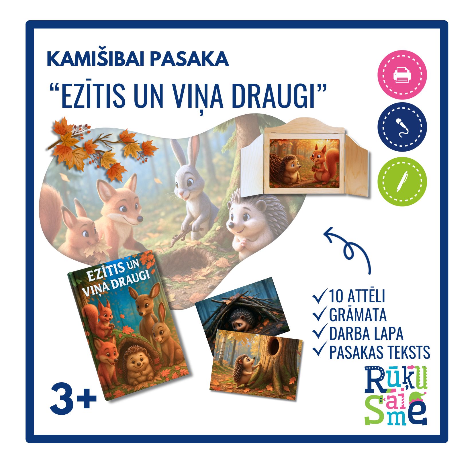 Pasaka "EZĪTIS UN VIŅA DRAUGI"- rudens, kamašibai, grāmata - Mācību ...