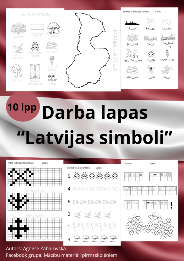 Darba lapas "Latvijas simboli" - Mācību materiāli