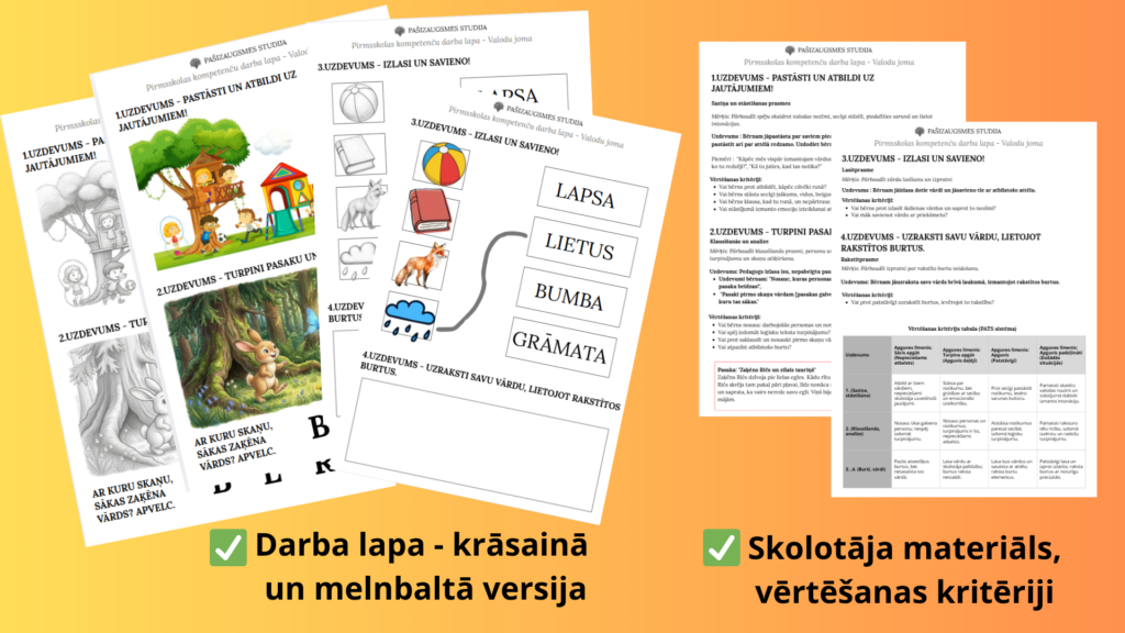 Esmu gatavs skolai! - Valodu joma - Mācību materiāli